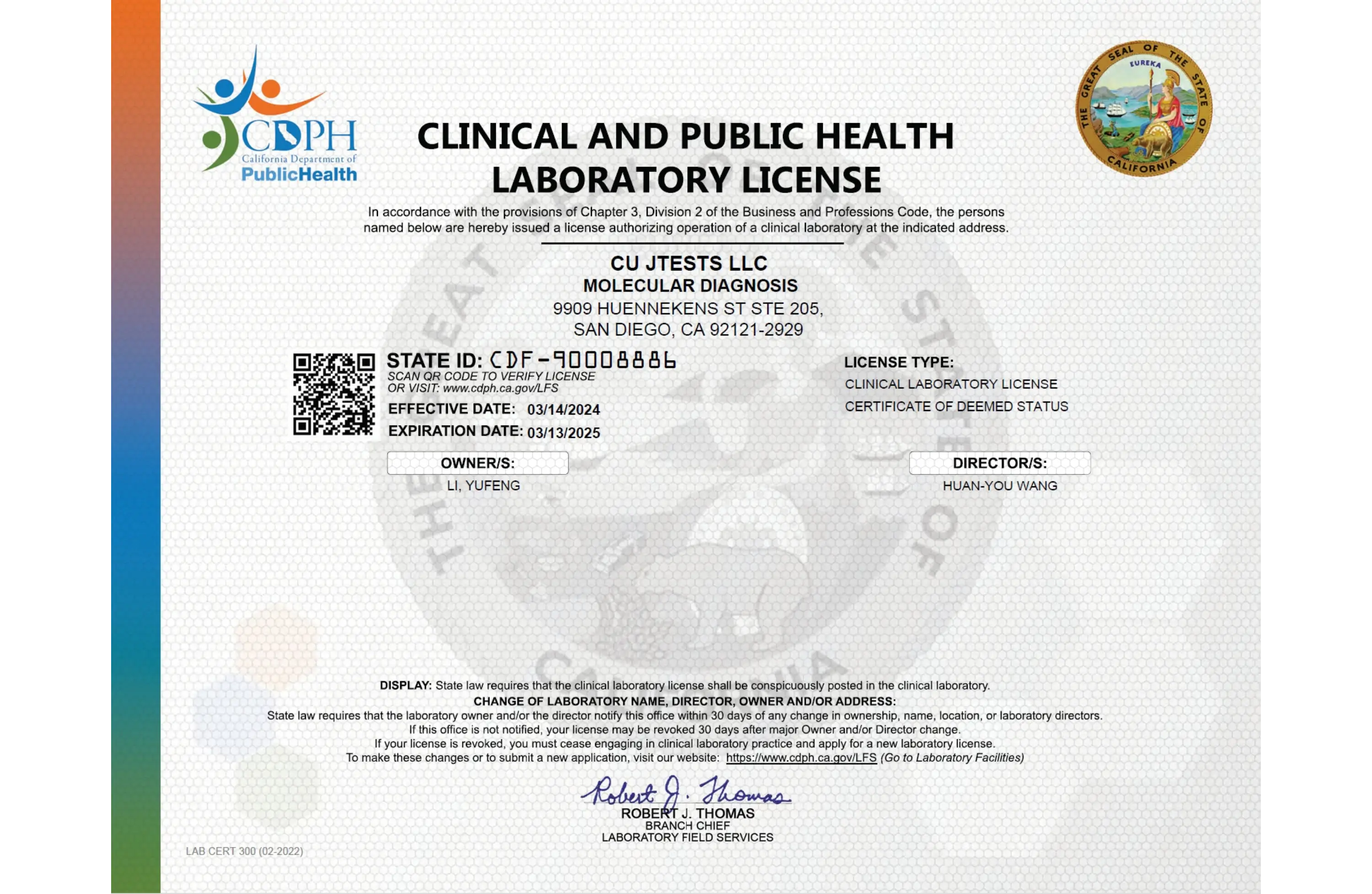 Jtests | IVD Active Materials